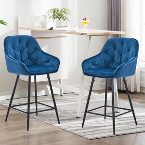 Fairmont Park Johnie 60cm Stool & Reviews | Wayfair.co.uk