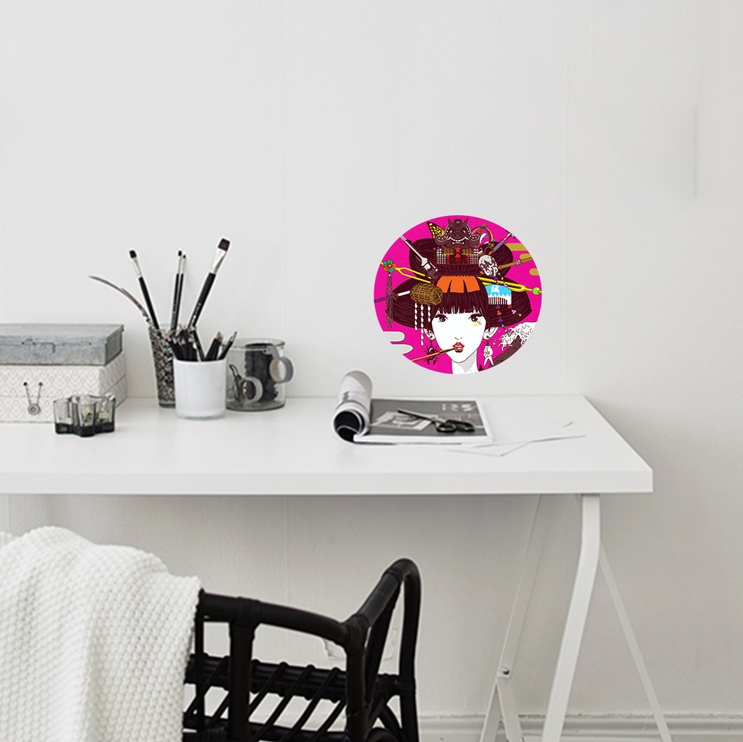 Trinx Beauty Saloon Wall Decal, Beauty Saloon Wall Sticker, Beauty ...