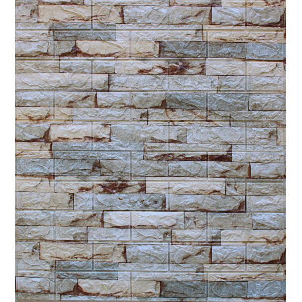 Dundee Deco Falkirk 19" x 39" Stone Wall Paneling | Wayfair