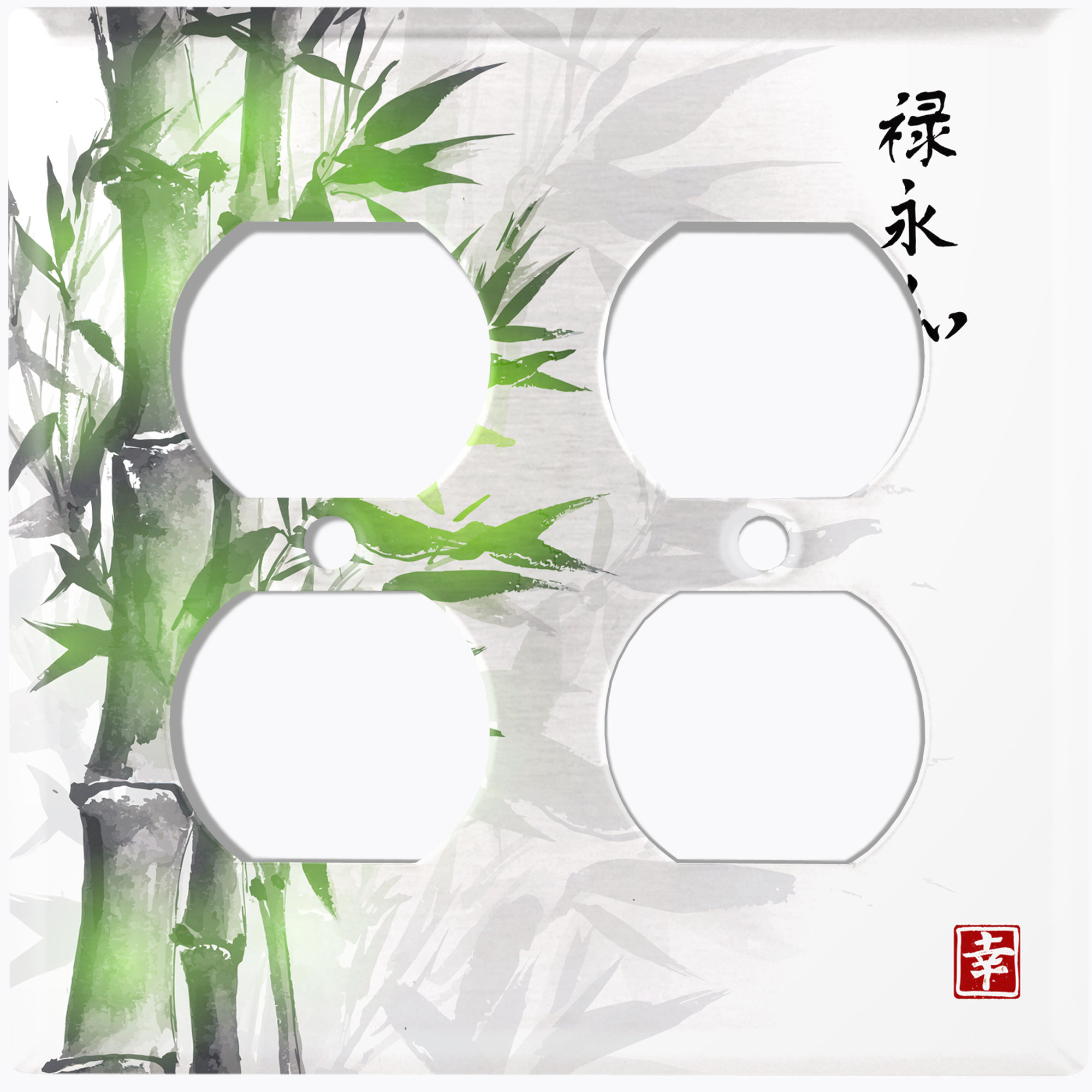WorldAcc Bamboo Leaves Scripture 2-Gang Duplex Outlet Wall Plate | Wayfair