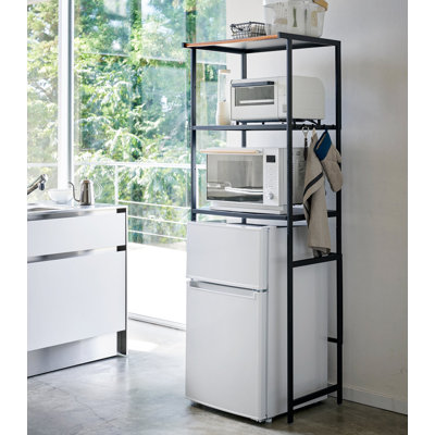Yamazaki USA Tower Yamazaki Home Kitchen Appliance Storage Rack ...