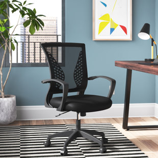 Wayfair | Office Armchairs