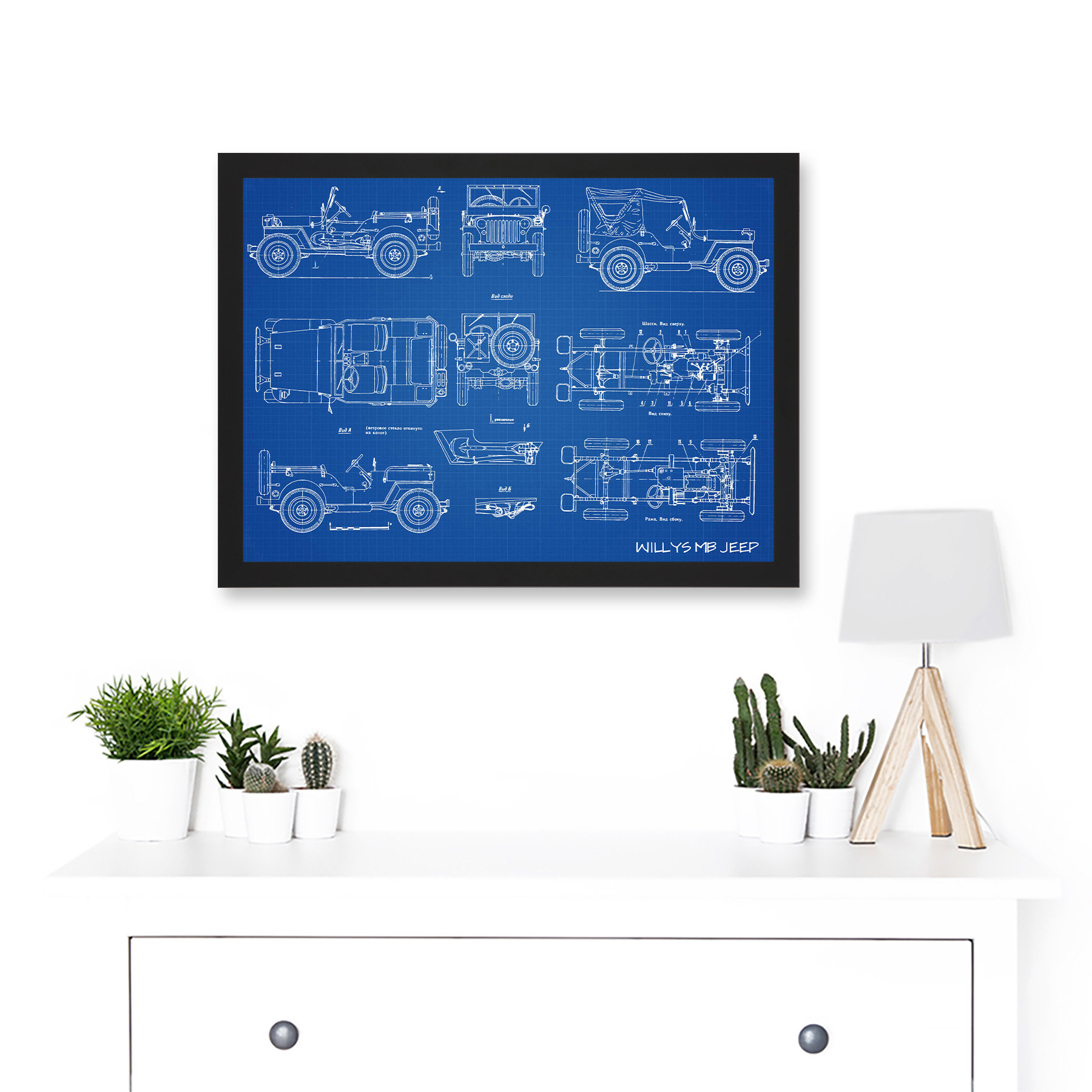 Williston Forge Willys MB US Army Military Jeep Vehicle Blueprint Plan ...
