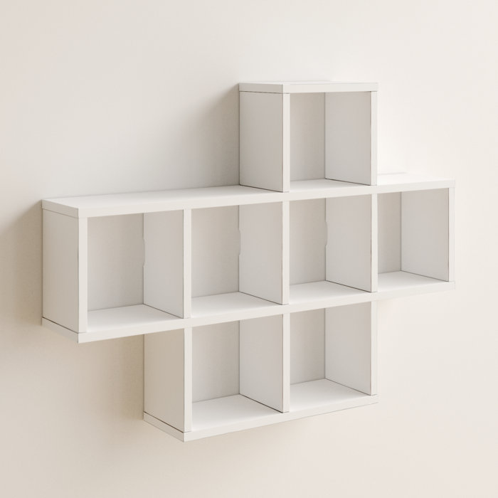 Zipcode Design™ Germain Cube Shelf & Reviews | Wayfair