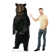 Advanced Graphics Brown Bear Cardboard Stand-Up & Reviews | Wayfair