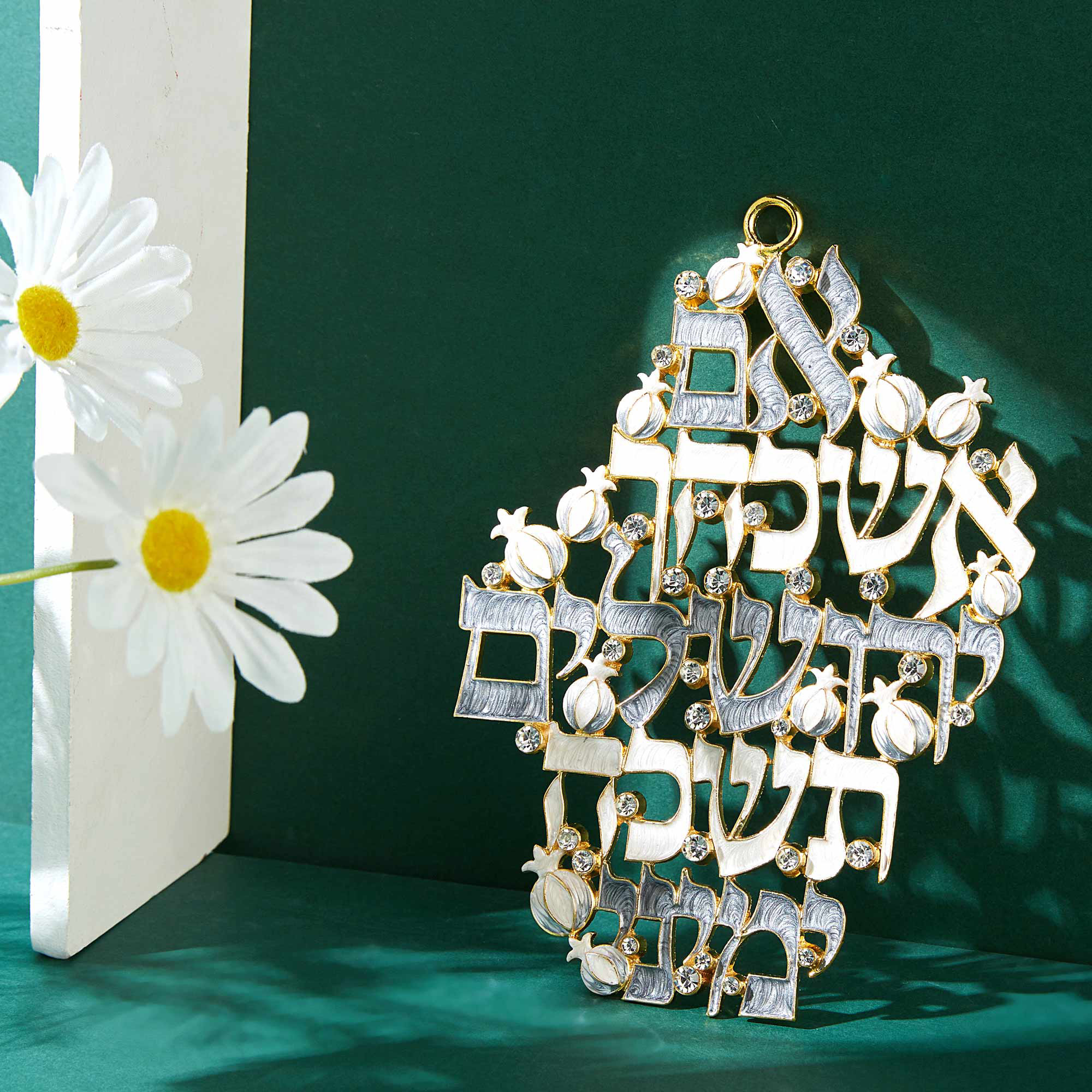 MatashiCrystal Remember Jerusalem Wall Décor | Wayfair