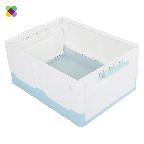 Rebrilliant Foldable Plastic Box | Wayfair