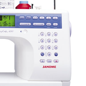Janome Computerized Memory Craft Sewing Machine | Wayfair