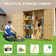 Aiho 4 ft. 7 in. W x 1 ft. 5 in. D Solid Wood Vertical Tool Shed | Wayfair