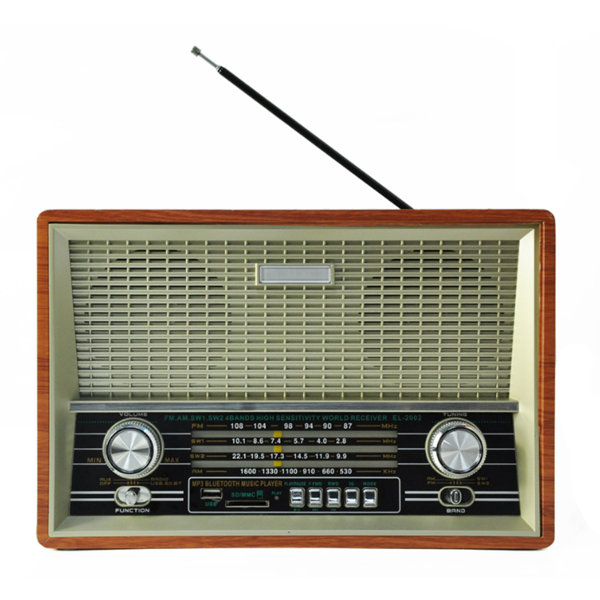 Artudatech Vintage Retro Decorative Radio | Wayfair