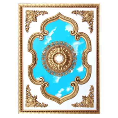 Artistry Lighting Rectangle Ceiling Medallion | Wayfair
