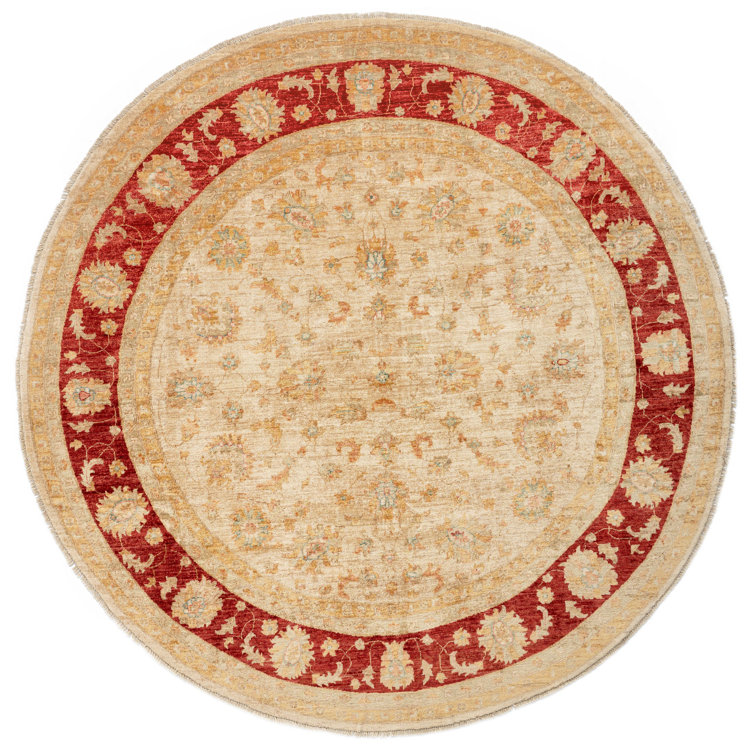 Latitude Vive Kaizar | Wayfair.co.uk