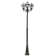 Hokku Designs Bristol Lamp Post | Wayfair.co.uk