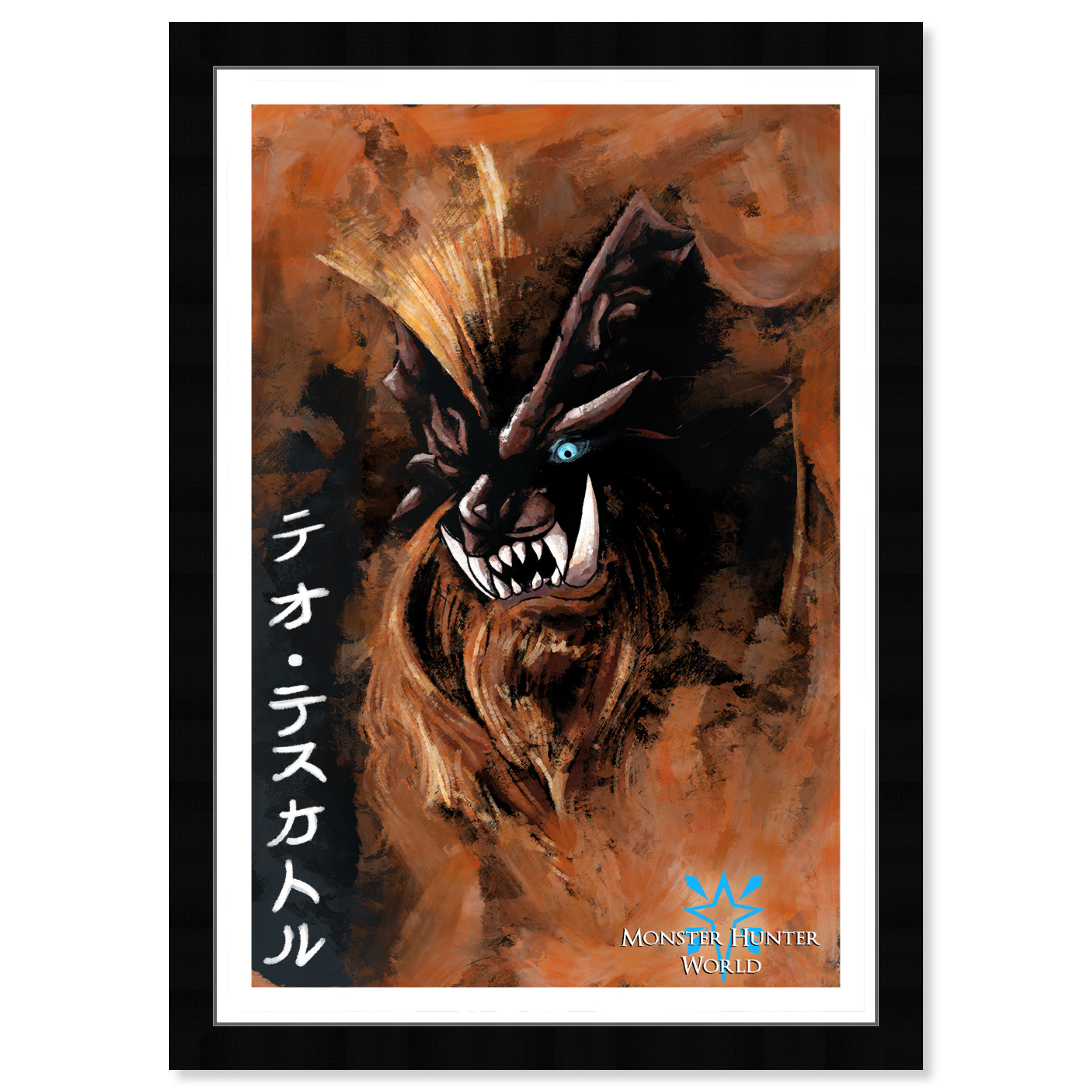 Wynwood Studio Entertainment And Hobbies Flame Dragon King Print Video ...