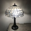 August Grove® Sarvis 22" Table Lamp & Reviews | Wayfair