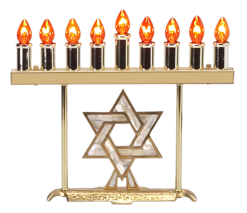 Israel Giftware Design Electric Menorah & Reviews | Wayfair