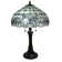 August Grove® Sarvis Metal Table Lamp & Reviews | Wayfair