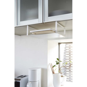 Yamazaki USA Yamazaki Home Under Shelf Storage Rack - Cabinet Organizer ...