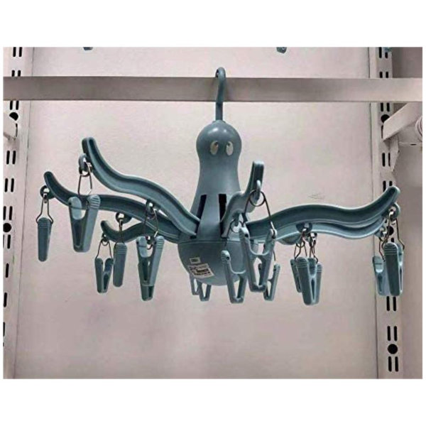 Rebrilliant 8-Claw Octopus Folding Drying Rack | Wayfair