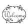 Rosalind Wheeler Meredith Floral Welcome Sign & Reviews | Wayfair