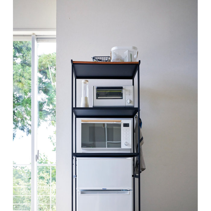 Yamazaki USA Tower Yamazaki Home Kitchen Appliance Storage Rack ...