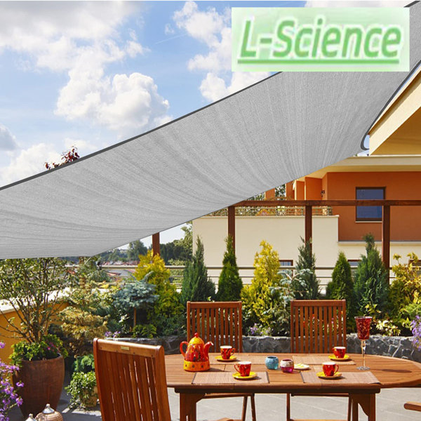 L-Science Sun Shade For Patio Rectangle Canopy Outdoor Shade Cloth And ...