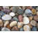 Dakota Fields Alcone Garden Stone | Wayfair.co.uk