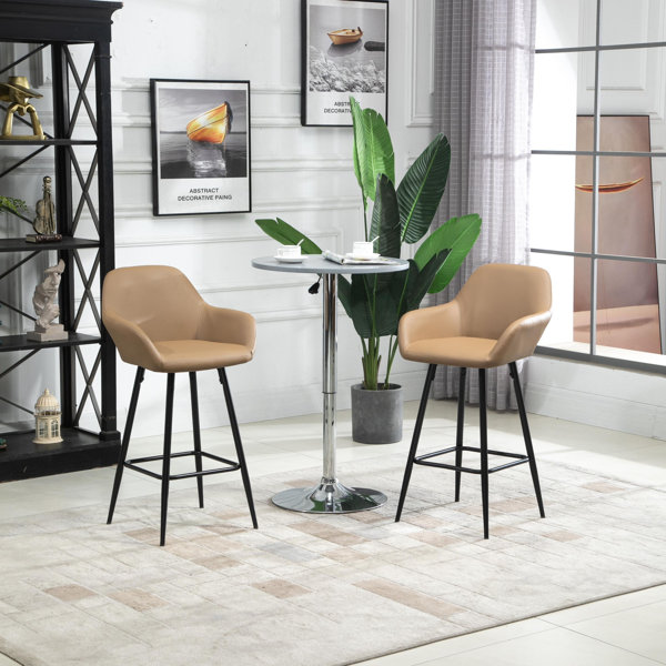 George Oliver Alexsys Stool - Wayfair Canada