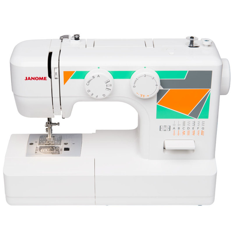 Janome MOD-15 Easy-to-Use Basic Sewing Machine & Reviews | Wayfair