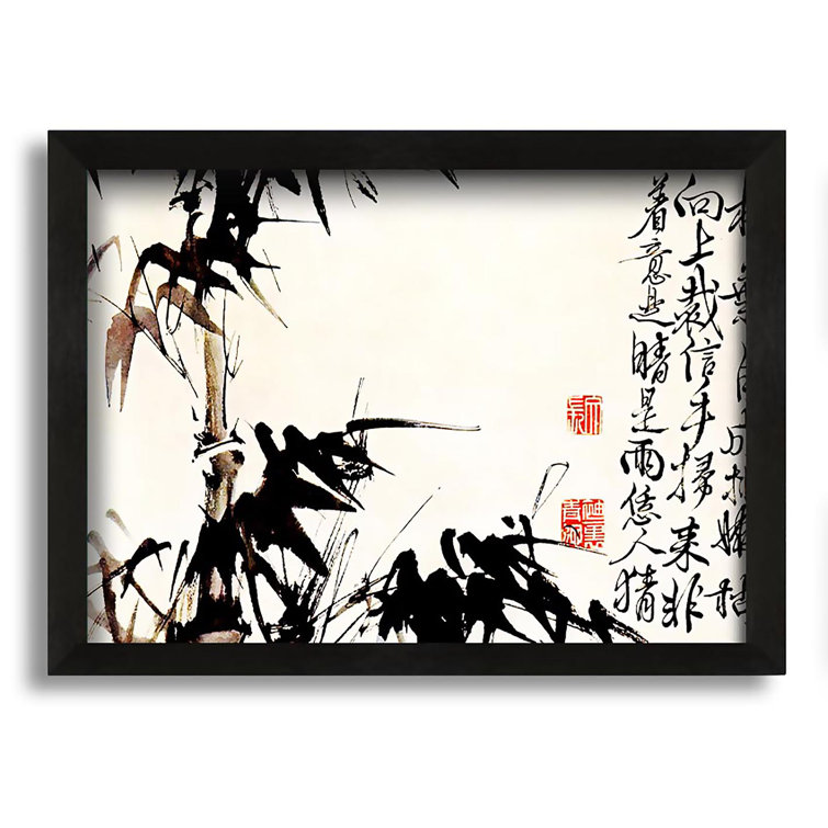 Bay Isle Home Bamboo Chinese Scripture - Picture Frame Painting on ...