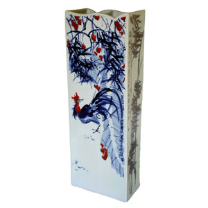 World Menagerie Okapi Porcelain Floor Vase | Wayfair