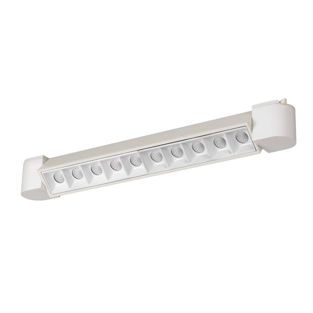 WAC Lighting Wall Wash Track Head | Wayfair