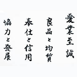 TOTO Libella™ Electronic Touchless Sensor Wall Mounted Bathroom Faucet ...