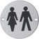 ARRONE Unisex Sign | Wayfair.co.uk