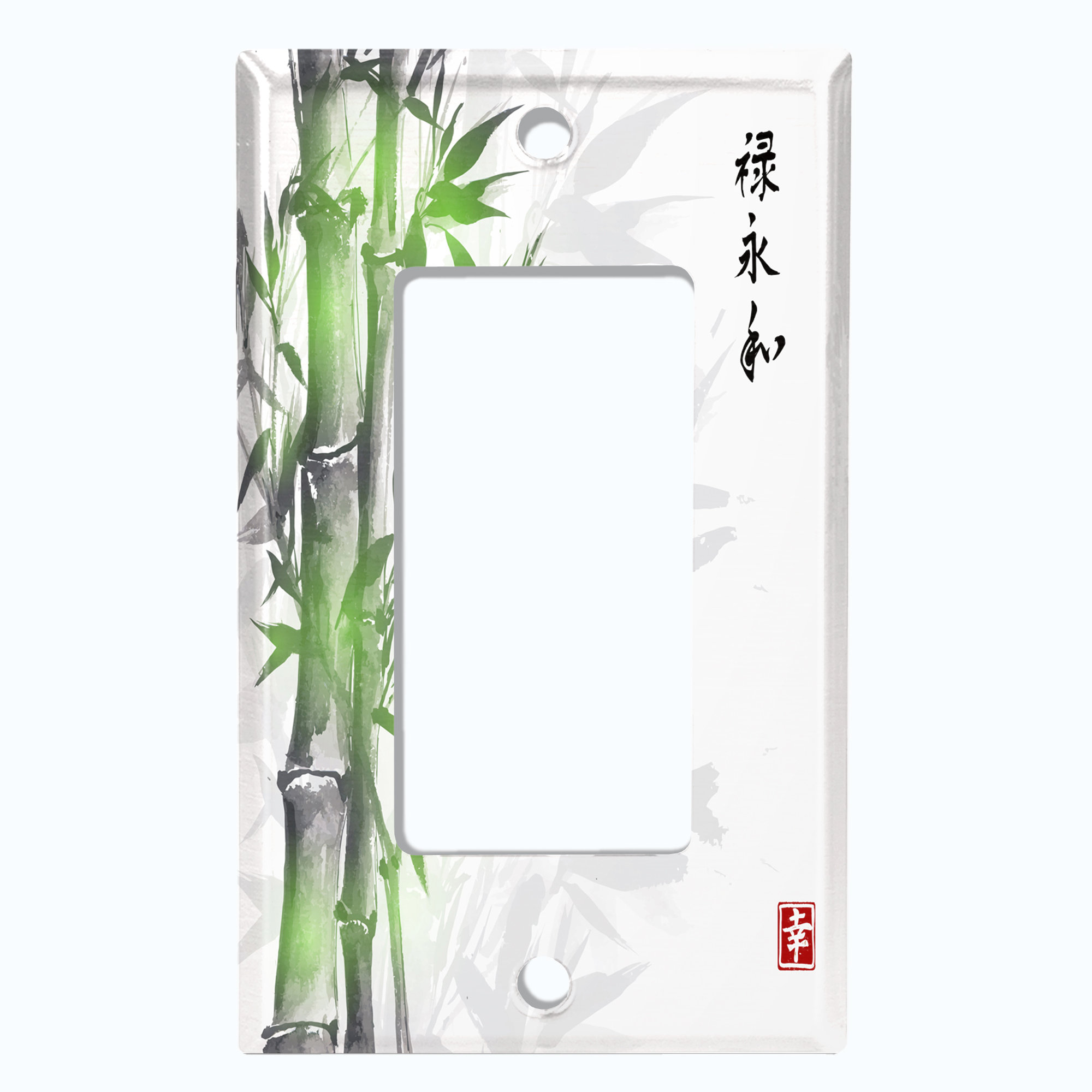 WorldAcc Bamboo Leaves Scripture 1-Gang Rocker Wall Plate | Wayfair