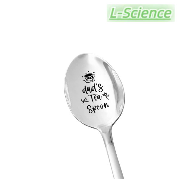 L-Science Dad's Tea Spoon Teaspoon- Tea Lover Stainless Steel Engraved ...
