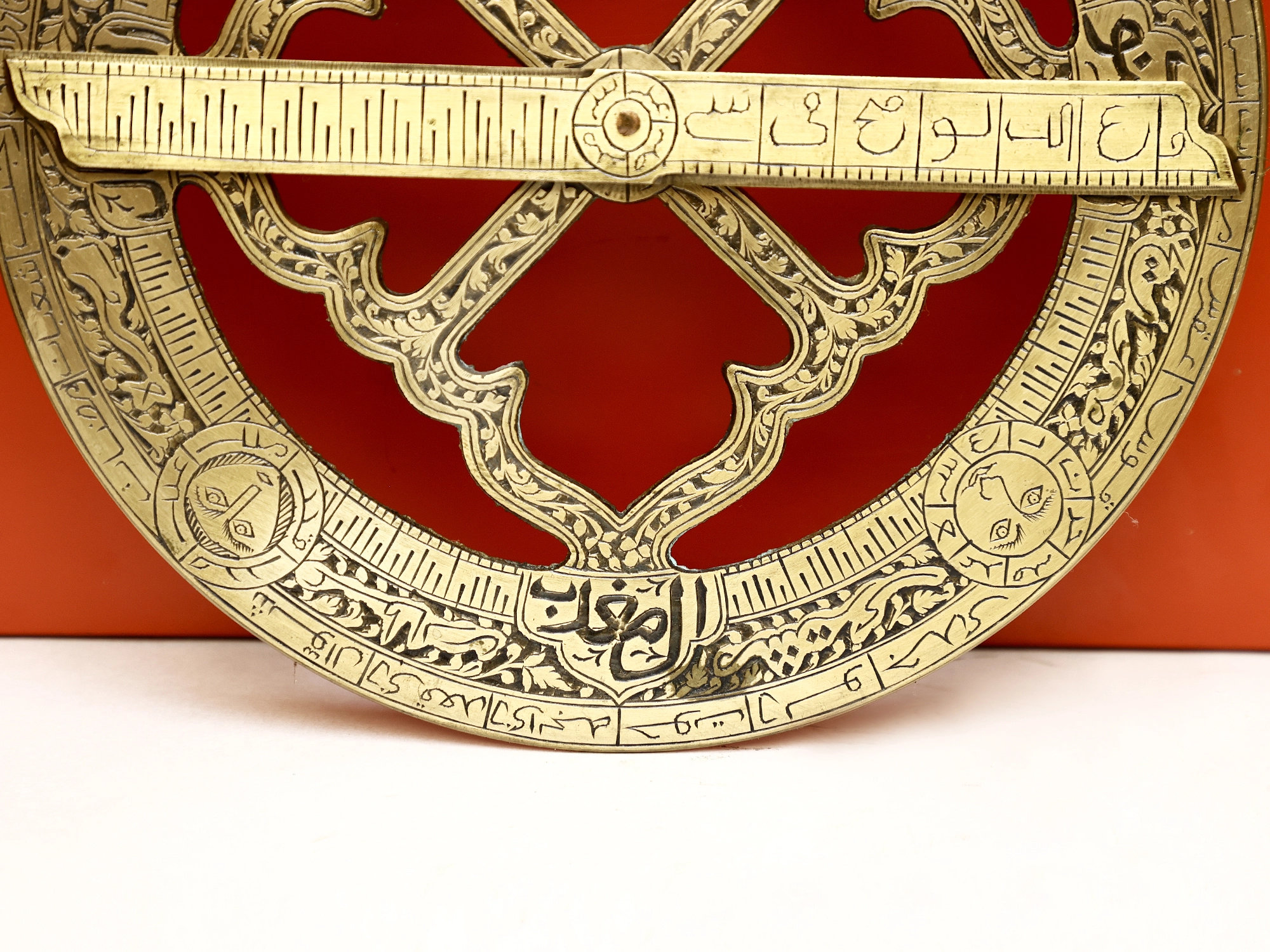 Exotic India Flat Astrolabe Wall Décor | Wayfair