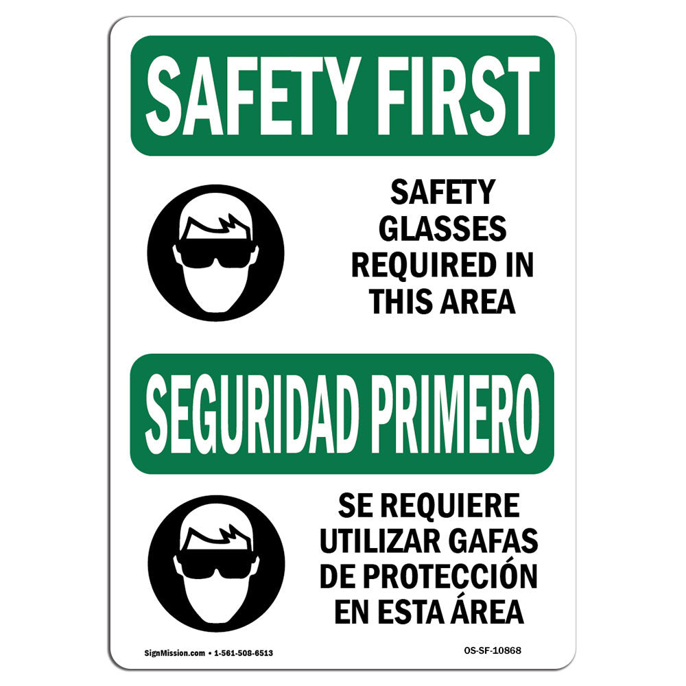 SignMission Safety First Sign | Wayfair