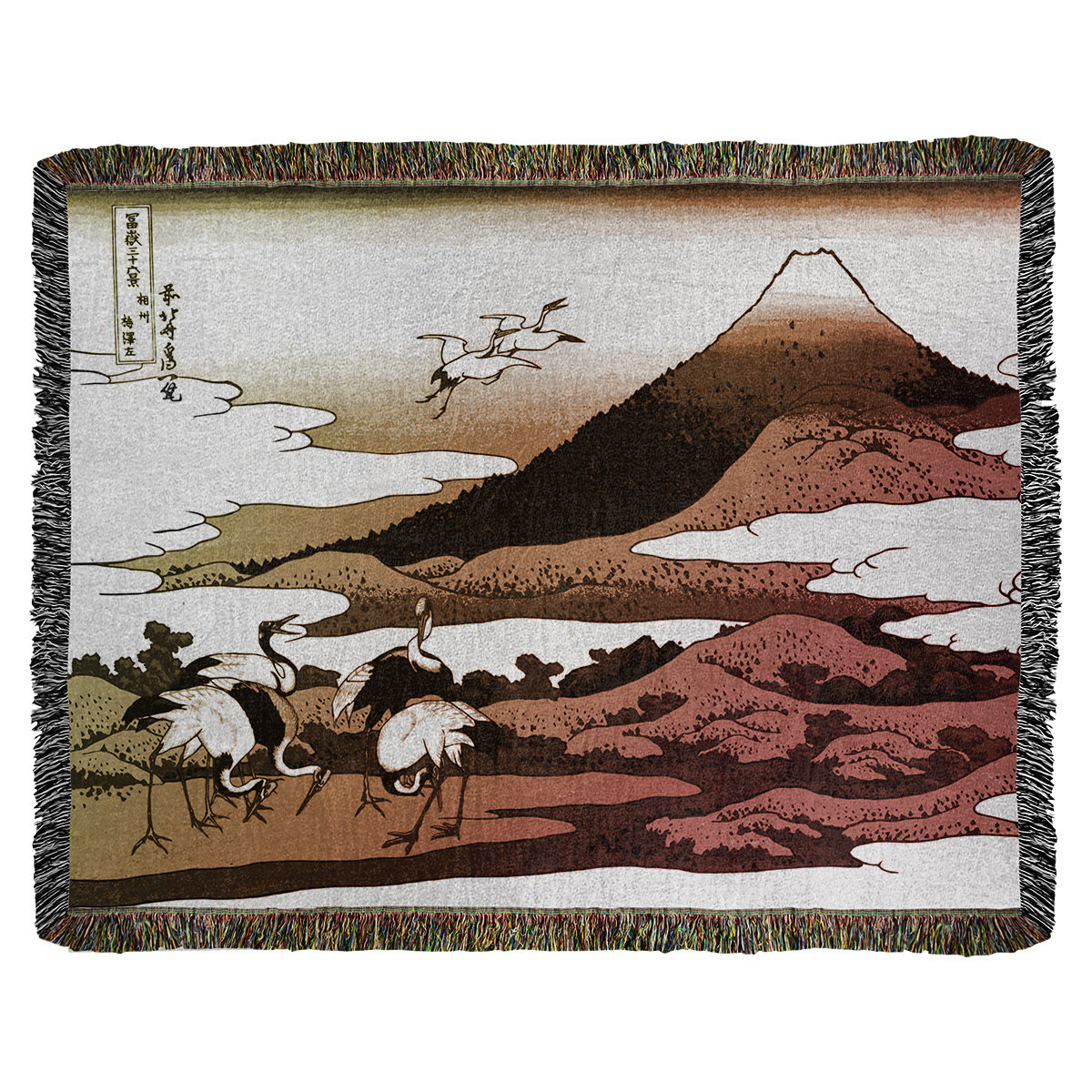 World MenagerieHeavy Japanese Cranes Cotton Throw | Wayfair