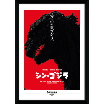 GB Eye Ltd Godzilla Shin - Picture Frame Graphic Art | Wayfair.co.uk
