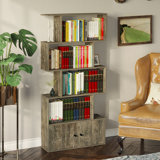 Wayfair | Bookcases with Doors