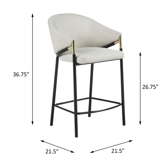 Orren Ellis Varonica Stool | Wayfair