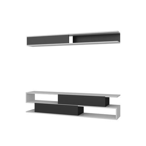 Bless international 69.29'' Media Center | Wayfair