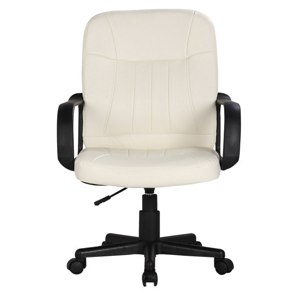 Zipcode Design Donati Executive Chair & Reviews | Wayfair.co.uk