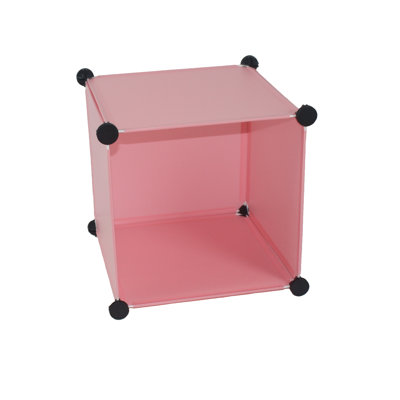 Rebrilliant 14" Magic Shelving and Storage Cube & Reviews | Wayfair